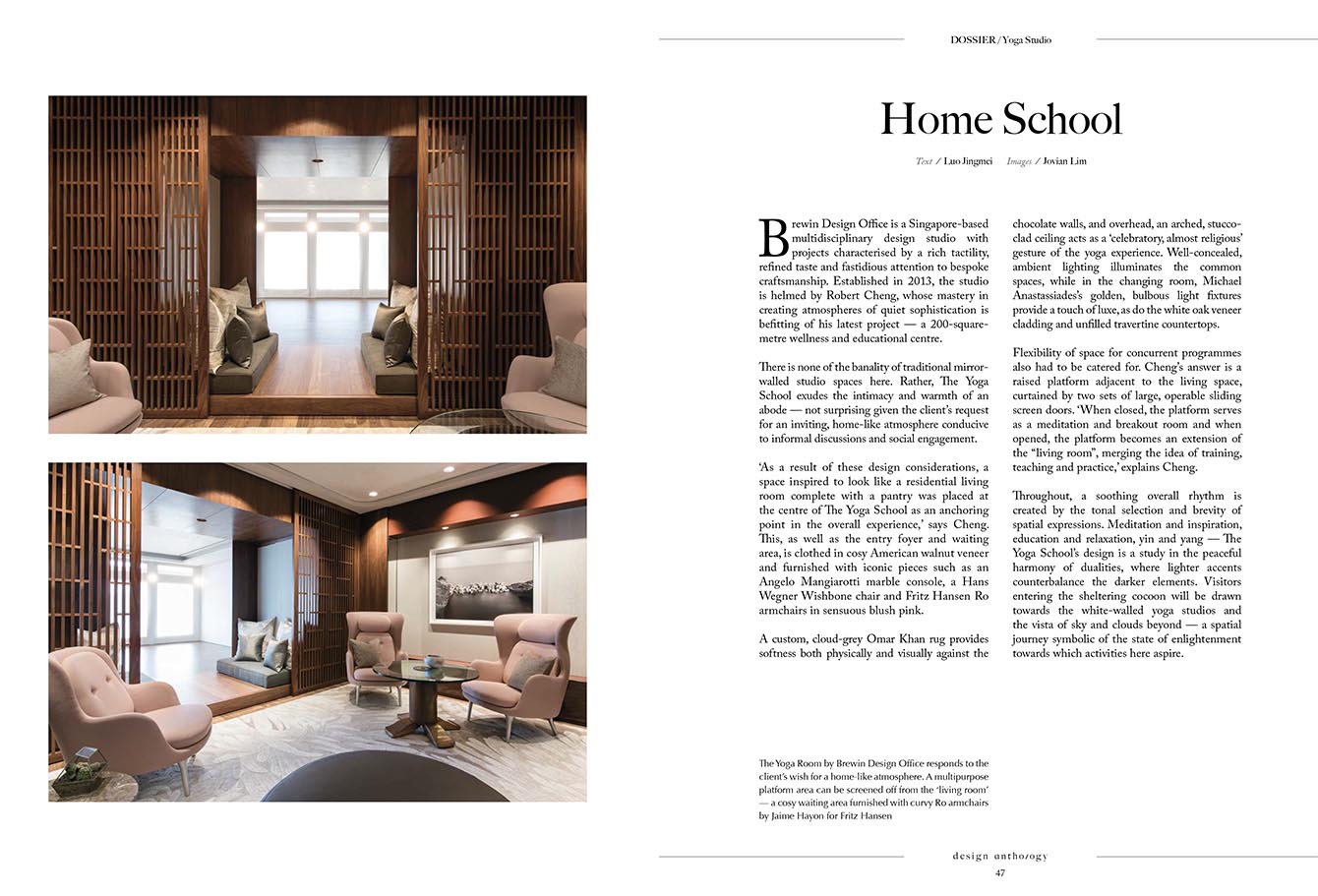 Design Anthology / Home School | Luo Jingmei